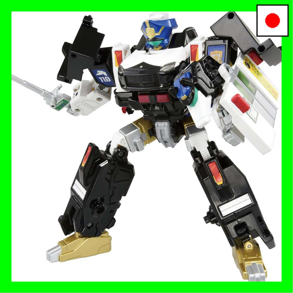 Takara Tomy Tomica Job Labor Gigantopolis Braver KOBAN Armor DX Set ...