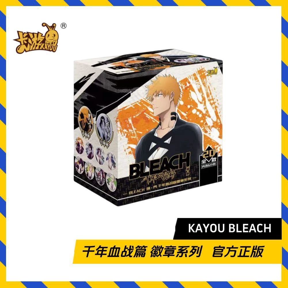 Ready Stock Kayou BLEACH Realm Death Millennium Blood Battle Chapter ...