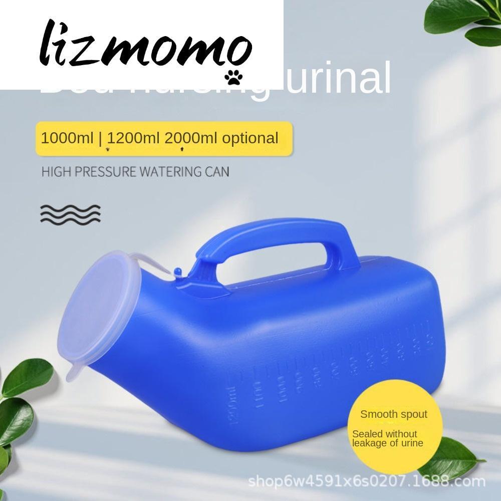 LIZMOMO Toilet, Large Capacity Urinal Mobile Urinal, Practical Pe ...