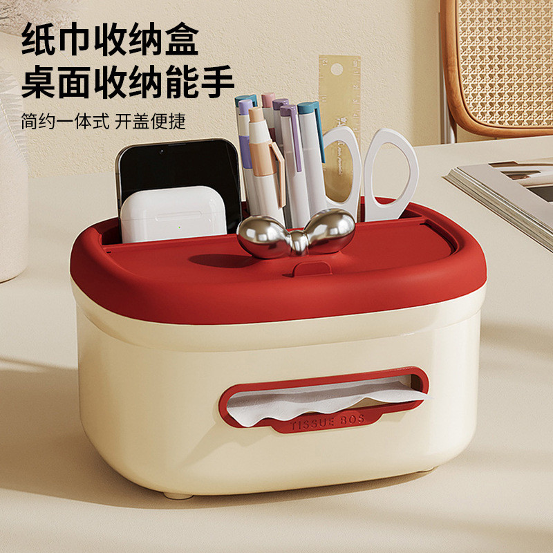 Butterfly Clip Tissue Box Home Coffee Table Living Room Tissue Storage ...