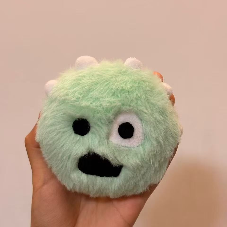 Cortis Ball Plush Keychain Toy Cortis Peripheral Pendant | Shopee ...