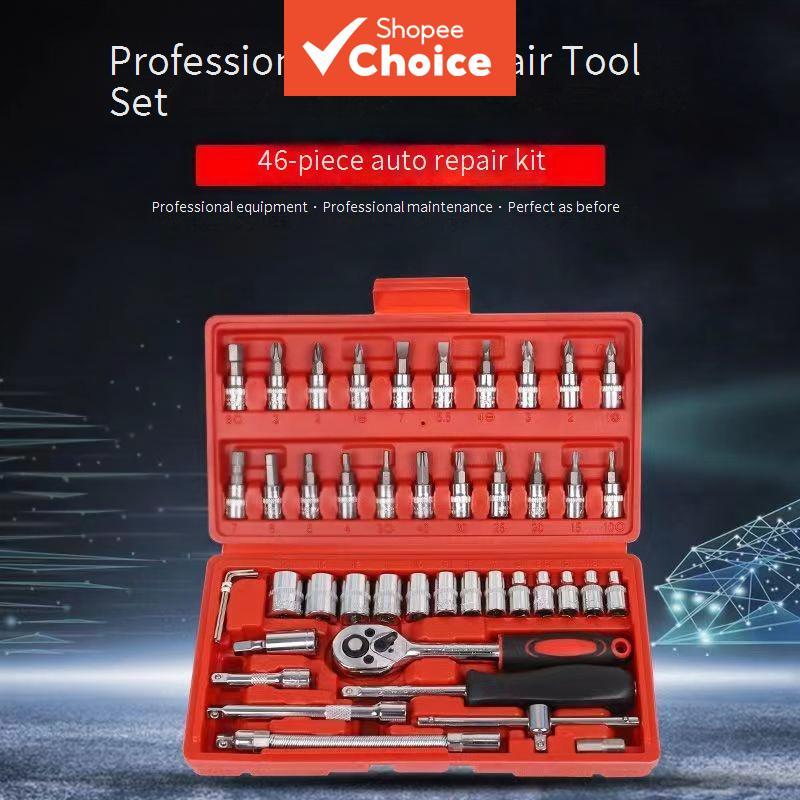 EVX 46pcs Tool Box Set - Car and Motorcycle Repair Hand Tools for Home ...