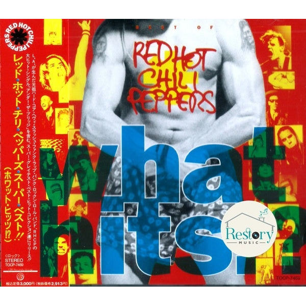 CD Red Hot Chili Peppers-What Hits!? (CD) (VG) | Shopee Philippines