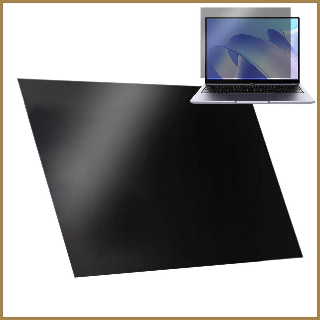 Laptop Privacy Protective Screen Computer Monitor Protector Laptop ...