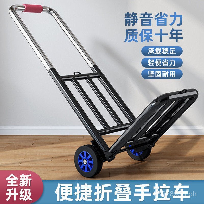Portable Shopping Cart Foldable Hand Pull Cart Small Cart Hand Push ...