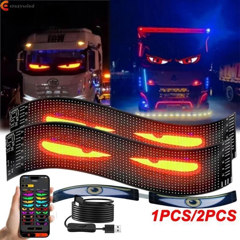 DIY Programmable LED Matrix Pixel Panel - Bluetooth APP Control Demon ...