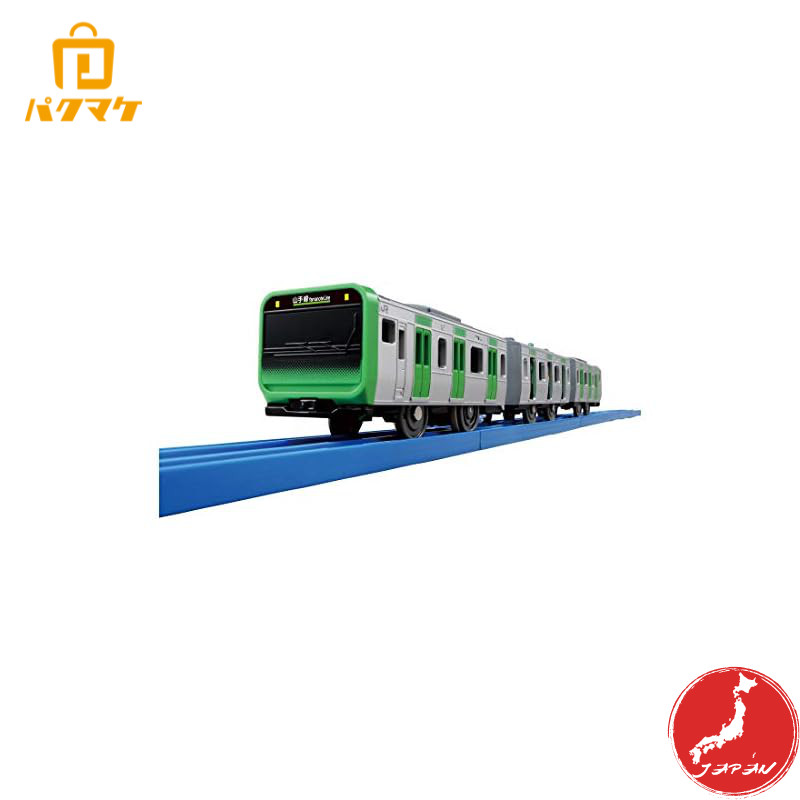 Takara Tomy 'Plarail S-32 Door Opening E235 Series Yamanote Line' Train ...