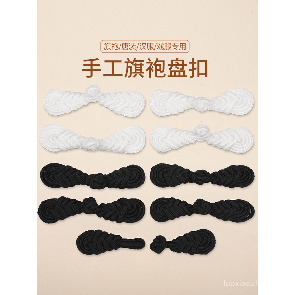 Handmade Black Retro Style Chinese Tang Suit Women's Top Buttons ...