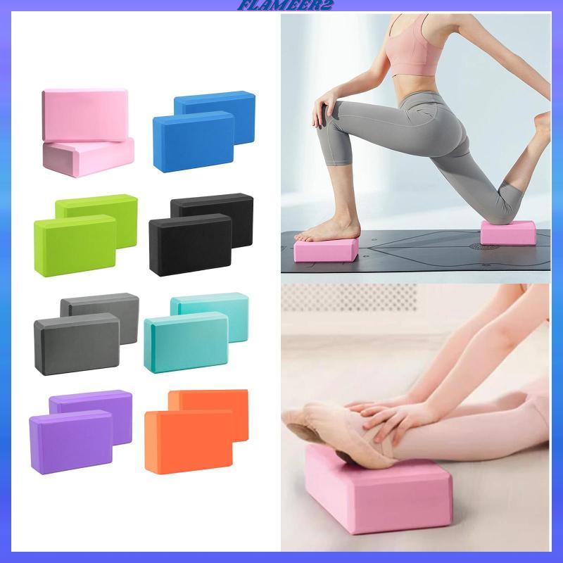 [Flameer2] 2 Pieces Yoga Blocks Pilates Meditation Stretching Foam ...