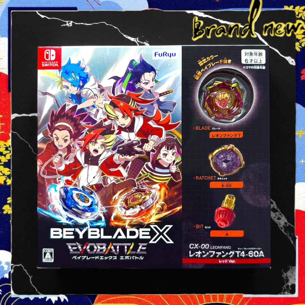 Beyblade X Evo Battle - Switch [Early Purchase Bonus] Includes code to ...