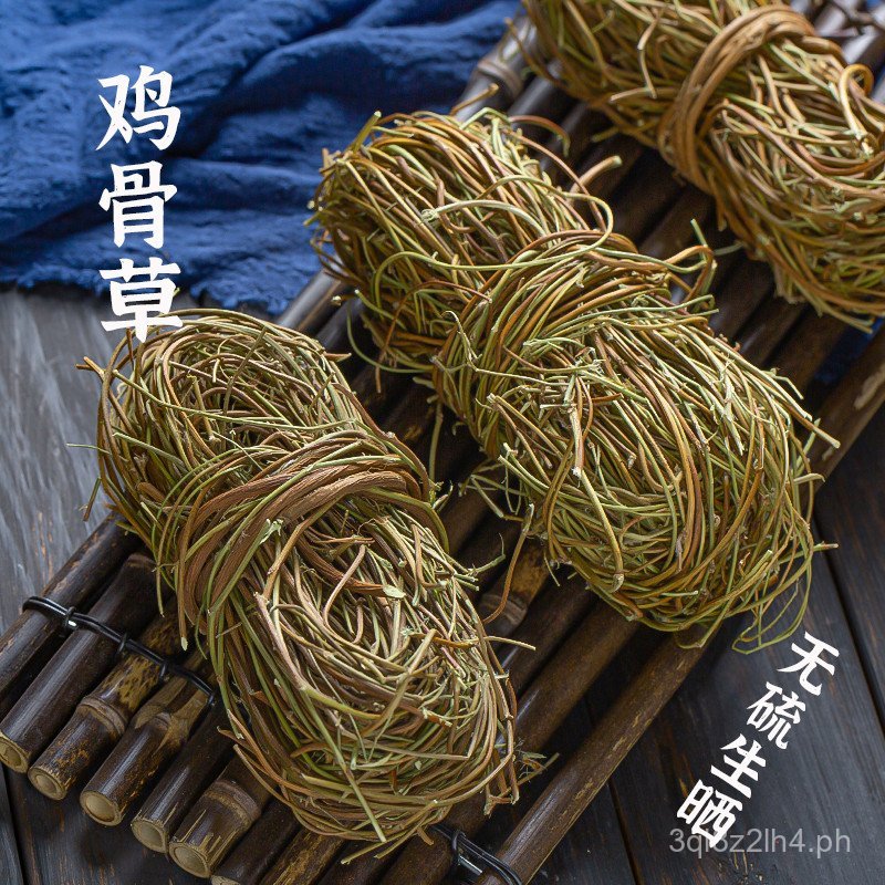 Guangxi Chicken Bone Grass Wild Rhubarb Grass Sun-Dried Sulfur-Free ...