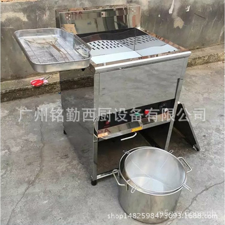 Mingfeng Commercial Vertical Large Capacity Electric Deep Fryer Deep ...