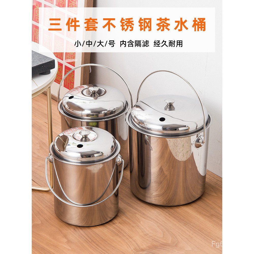 Tea Bucket Drainage Waste Water Bucket Tea Table Dry and Wet Separation ...
