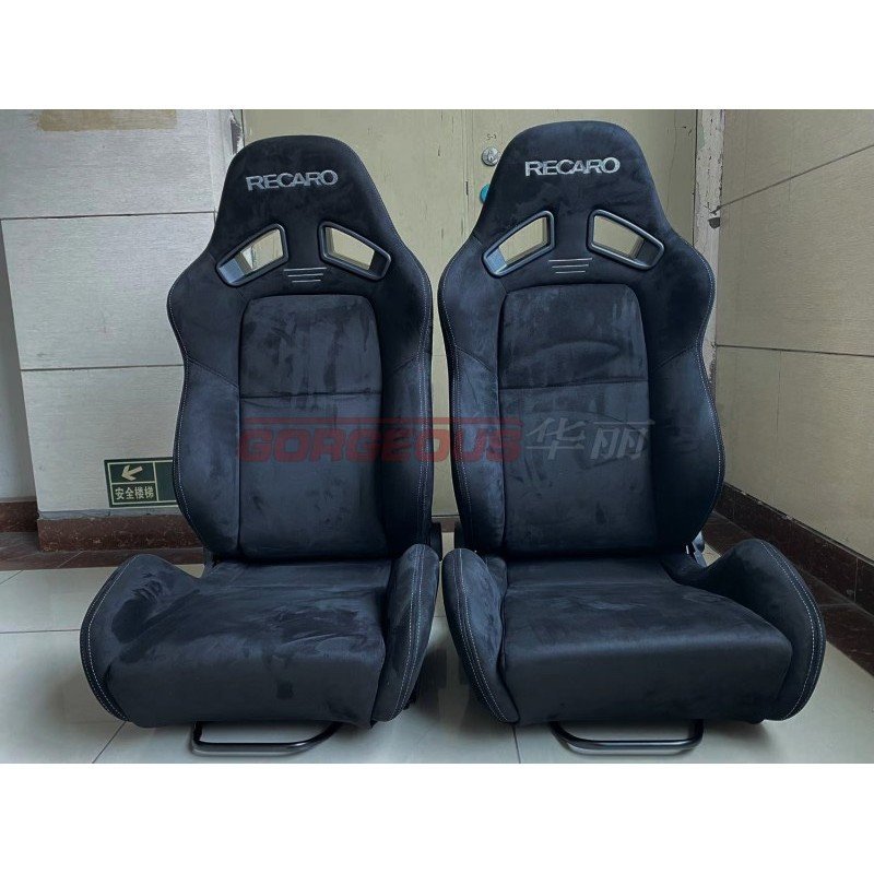 SR7Racing Seat Modification/RECARO Racing Chair/Chair Car Modified Seat ...