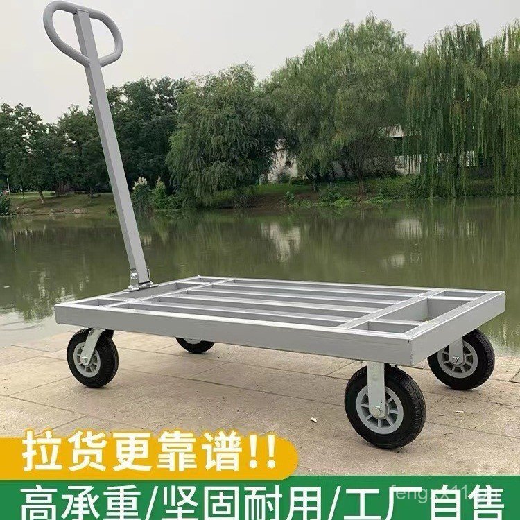 Guangchen Steel Pipe Flatbed Handcart Cargo Pulling Cart Ox-style ...