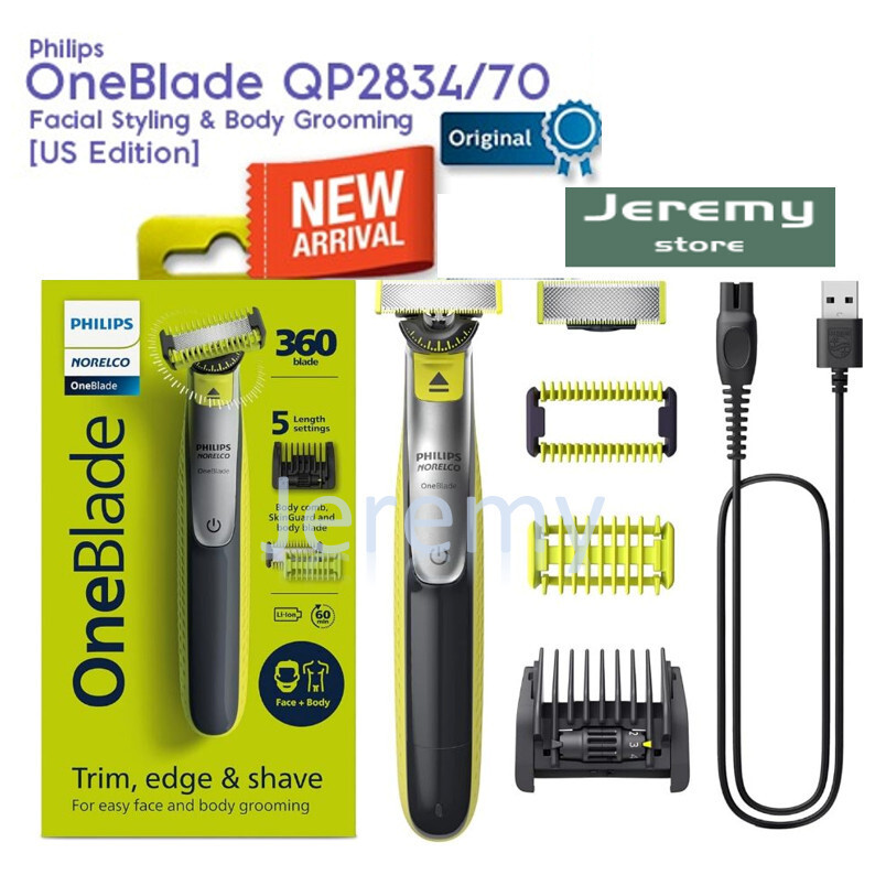 Philips Norelco OneBlade 360 Face + Body Hybrid Electric Trimmer and ...