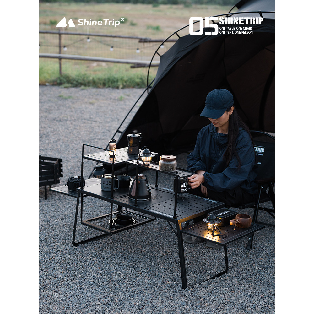 ShineTrip IGT Table Outdoor Kitchen System Modular Black Foldable ...