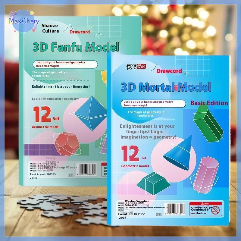 MCHY For Teach Volume Surfaces Area Drafting Kids Ages 5-12 Families ...