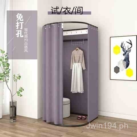 w8Clothing Changing Room Display Rack Simple Fitting Room Track Display ...