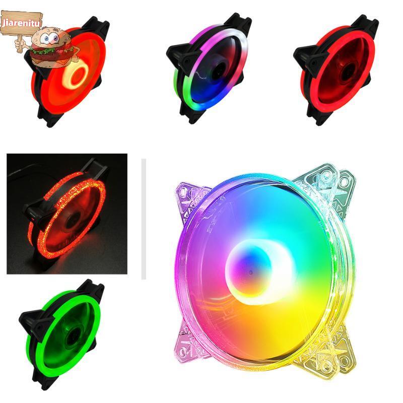 jia 120mm PC Case Fan Cooler Adjustable De-vibration Rubber Led ...