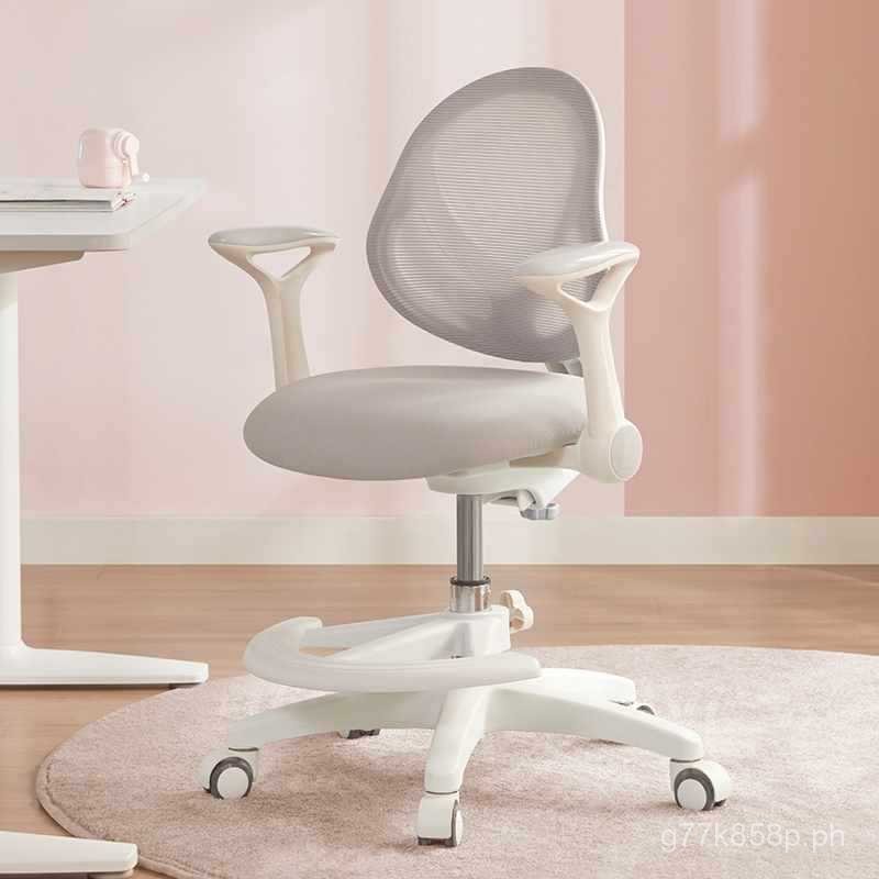 Child Care Children's Learning Chair Correct Sitting Posture Primary ...
