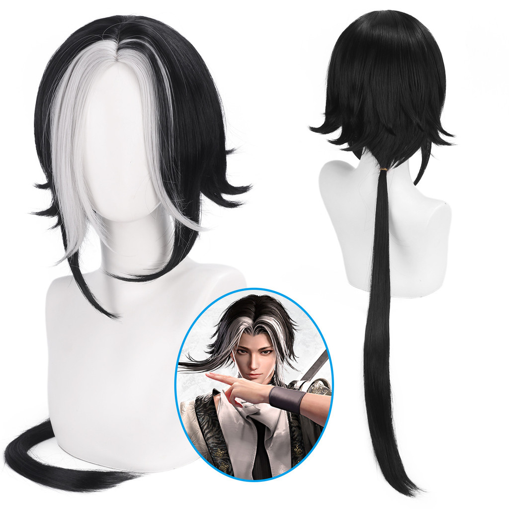 Hell: Blade Dust-Free Same Style Cosplay Wig - Black and White Layered ...