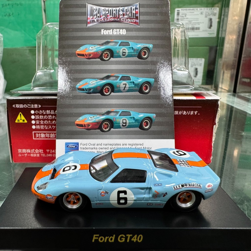 Jingshang Kyosho 1/64 Ford Ford GT40 No. 6 Bay Oil GULF Blue Card Box ...