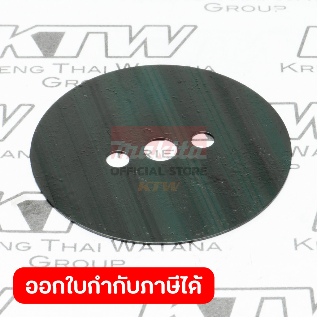 MAKITA MP344392-0 Spare Parts MUH353 26 PLATE NO.26 FOR MUH353 Code ...