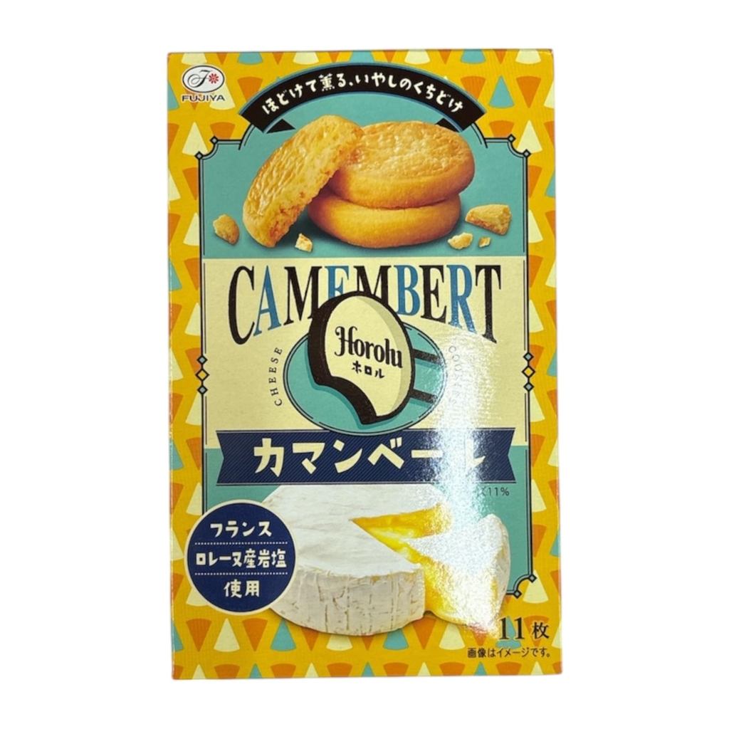 Fujiya Holor (Camembert) 11 pieces | Shopee Philippines