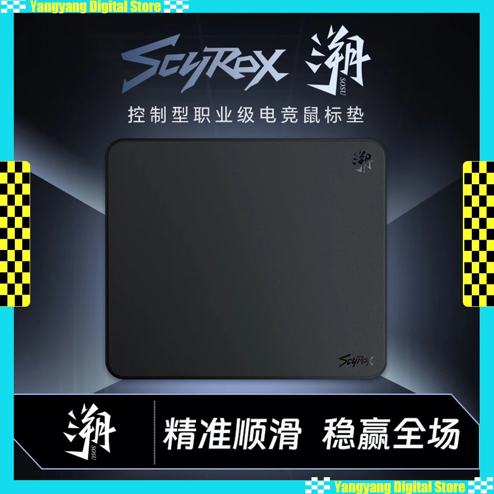 Popular Selection Scyrox Su Exquisite Thin Surface Foam Moisture ...