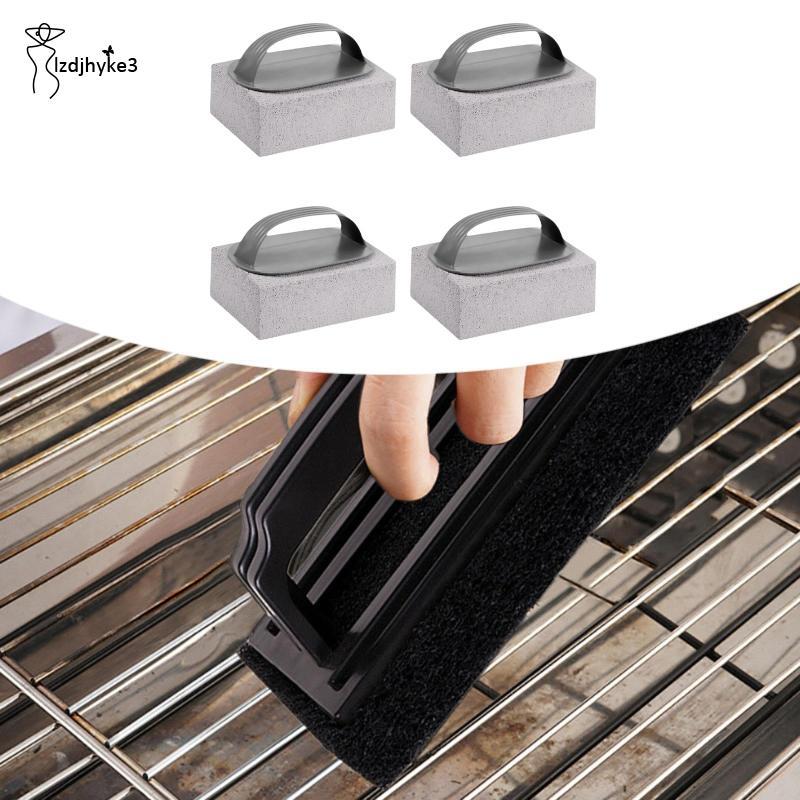 [lzdjhyke3] 4Pcs Grill Cleaner Blocks with Hold for Grills Restaurant ...