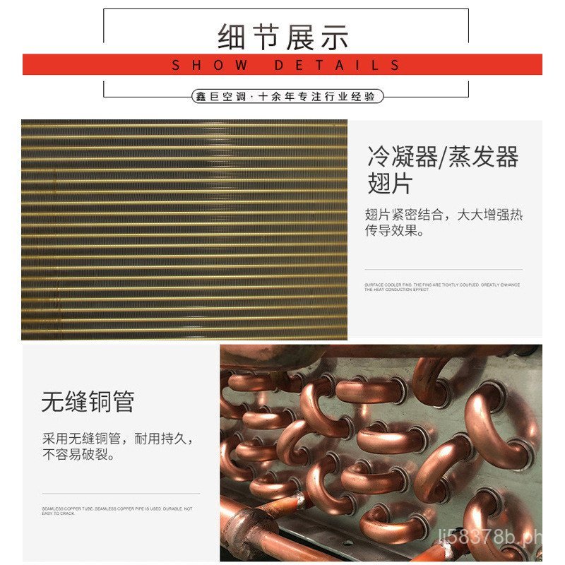 Dryer Equipment Fin Evaporator Vertical Chiller Condenser Pipe Type ...