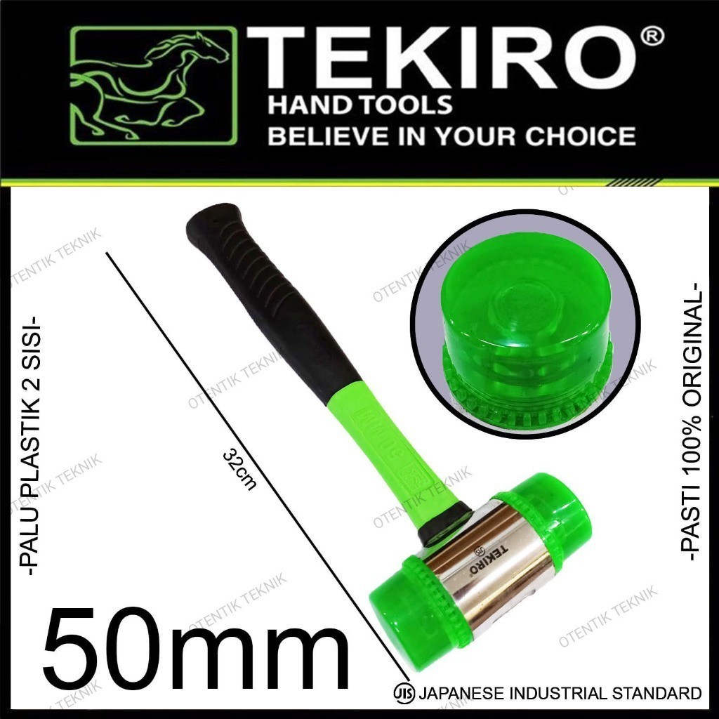 TEKIRO 2-SIDED PLASTIC HAMMER 50MM RUBBER HANDLE - DOUBLE PLASTIC ...