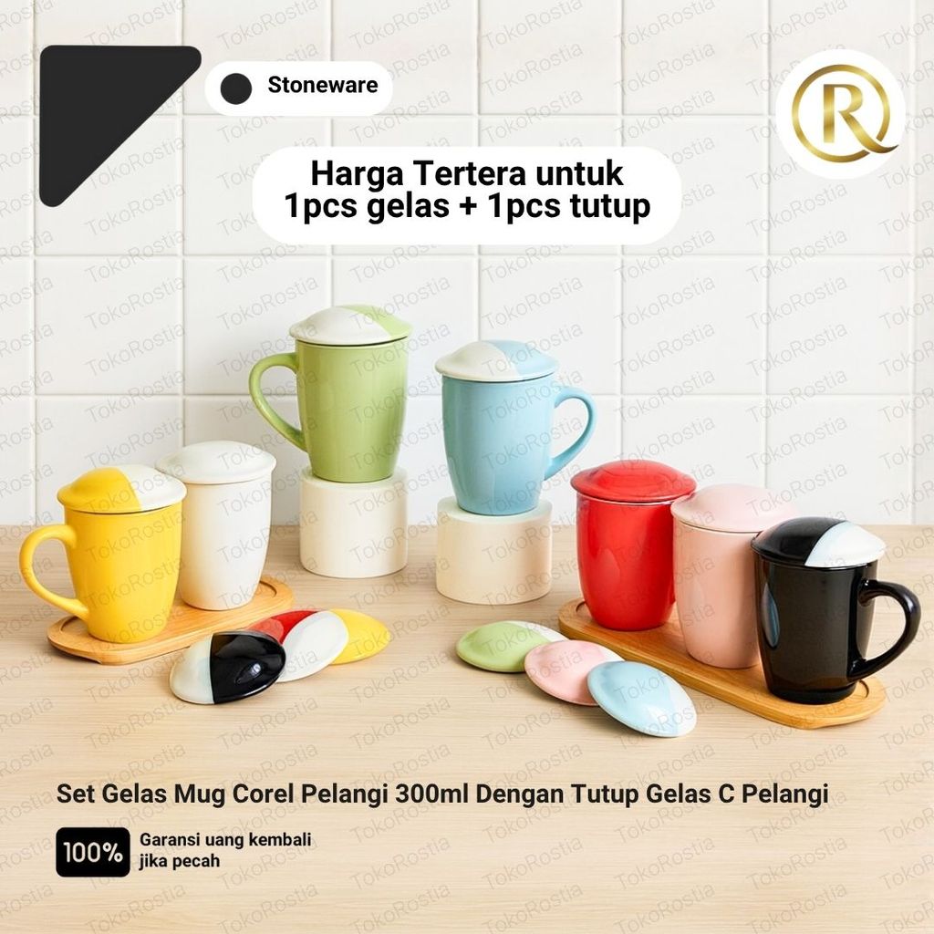 Corel 300ml Mug Glass Set with Ceramic C Stoneware Glass Lid | Shopee ...