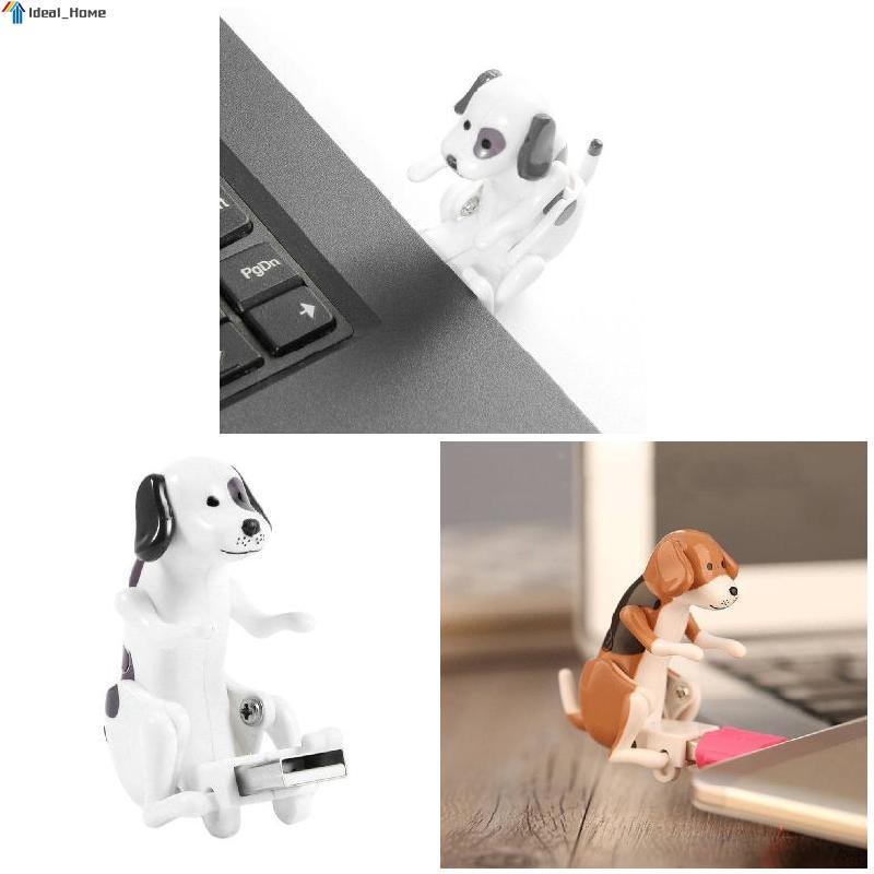 Funny Cute Pet USB Humping Spot Dog USB Dongle Christmas Gifts Office ...