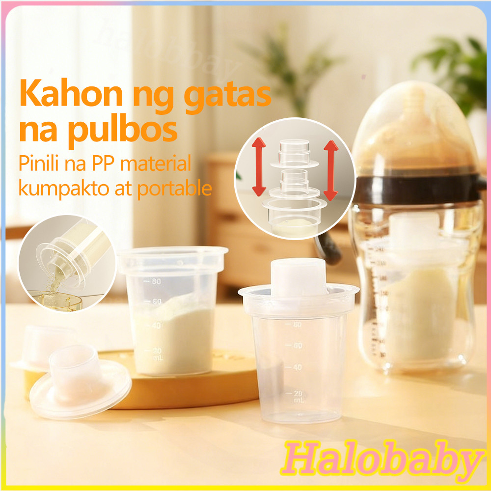 【Halo】 Milk Powder Dispensers Baby Formula Container 80ML Kahon ng ...