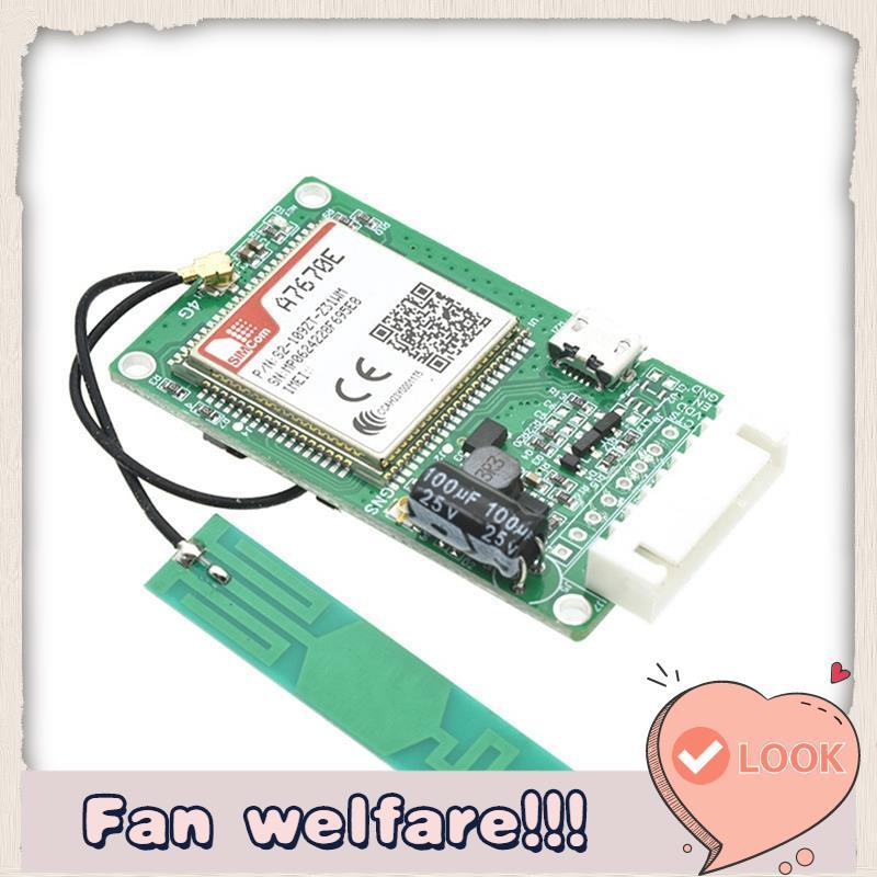 SIMCOM A7670E 4G LTE Cat1 Module A7670E 4G LTE Cat1 Module with SIM ...
