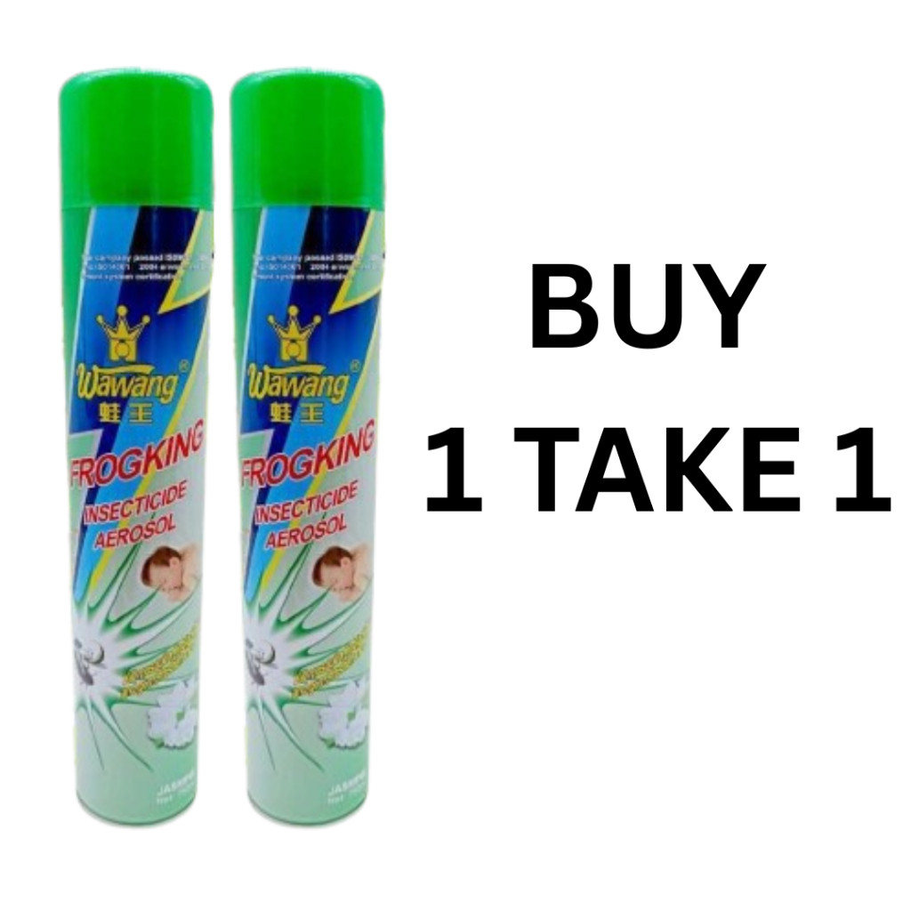 HB SHOP BUY1 TAKE 1 750ML WAWANG MOSQUITO KILLER INSECT SPRAY MOSQUITO ...