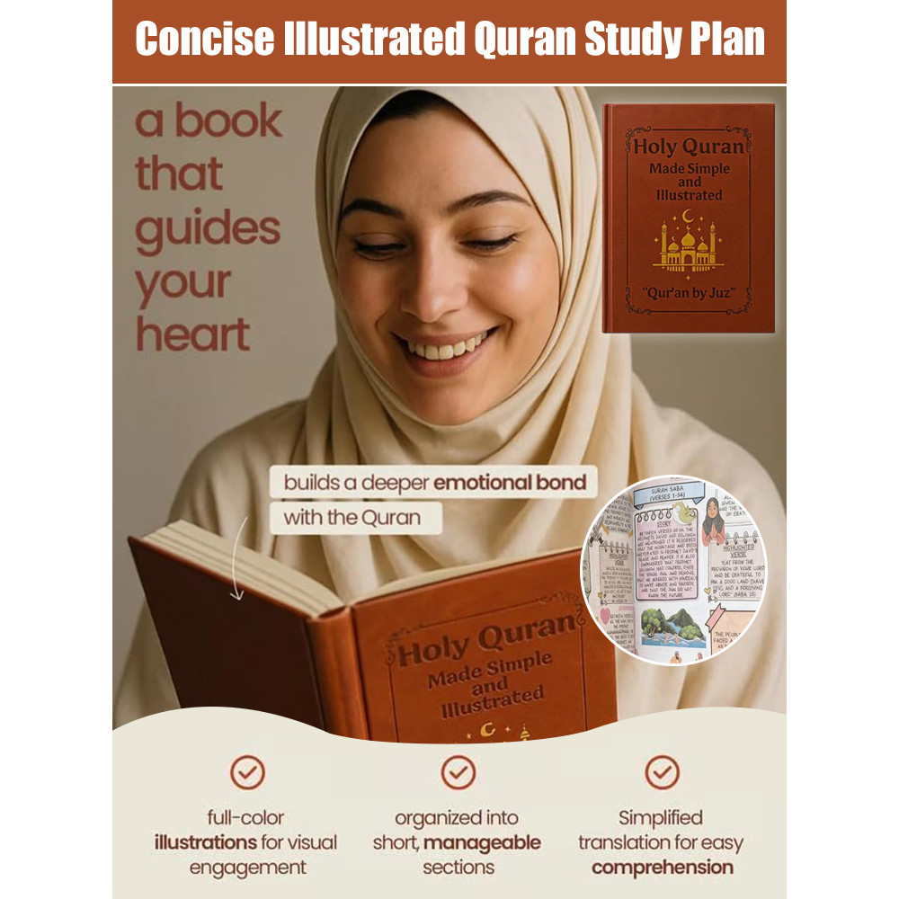 Concise Illustrated Easy-to-understand Quran Study Plan / Simple Modern ...