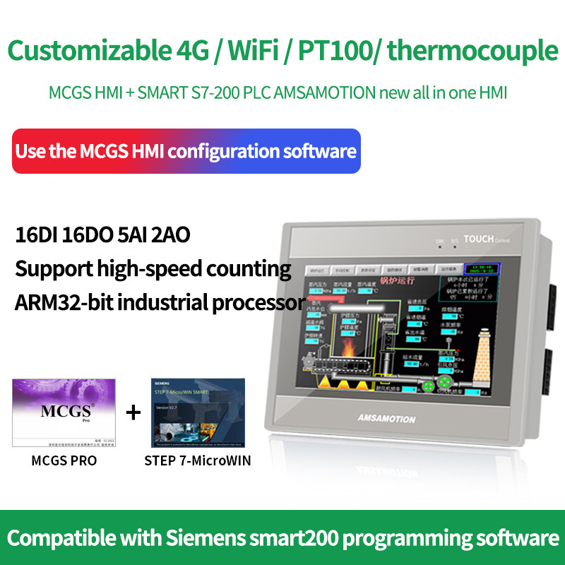 AMSAMOTION new All-in-one Machine 4G Wifi HMI Machine 7'' Inch SMART S7 ...