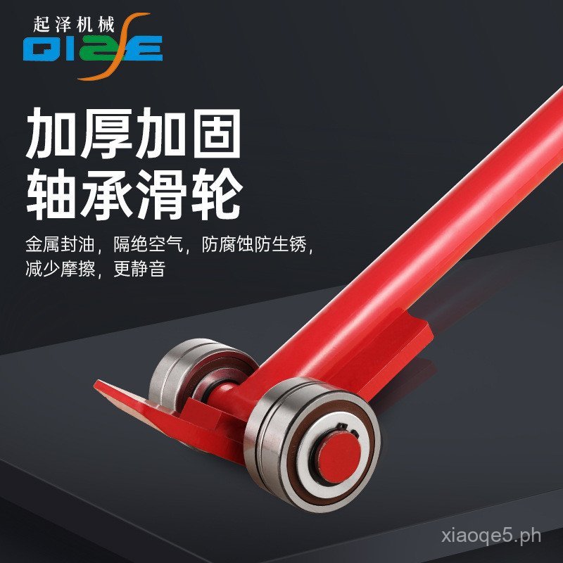 Lifting crowbar Cross-border Hardware Tools Pry Bar Heavy Duty with ...