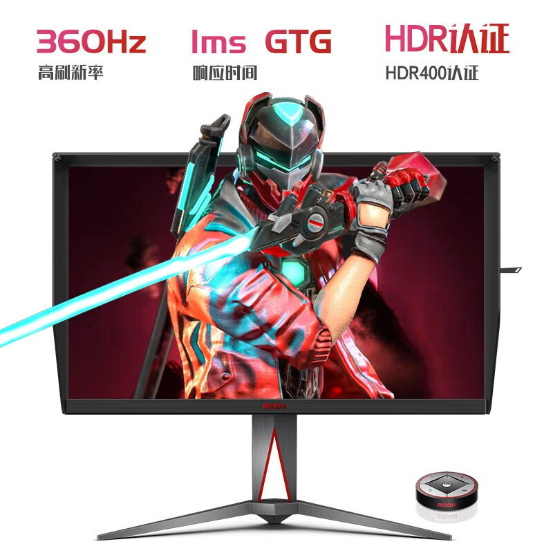 AOC AG275FS 27Inch HD Monitor IPS 360HZ Low Blue Light LCD Display ...