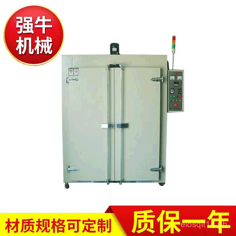Fully Automatic Constant Temperature Industrial Oven High Temperature ...