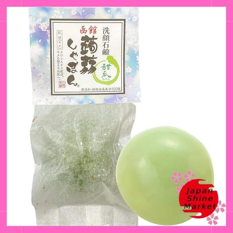 Konjac Soap Hakodate Konjac Soap Melon (80g) Soap Facial Cleanser with ...