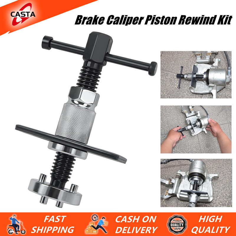 3PCS Car Disc Brake Pad Puller Spreader Caliper Piston Compressor Press ...