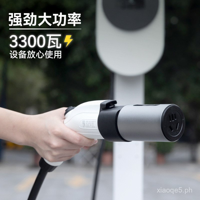 Charging Elf Charging Station Discharger Adapter Plug for RV Electrical ...