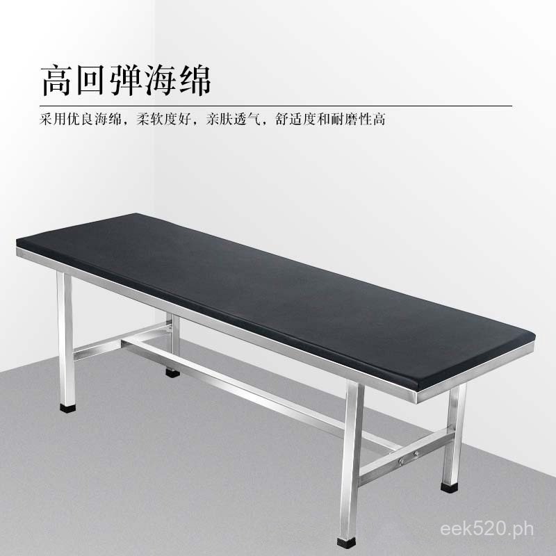 Bed Diagnostic Clinic Examination Bed Inspection Bed Traditional ...