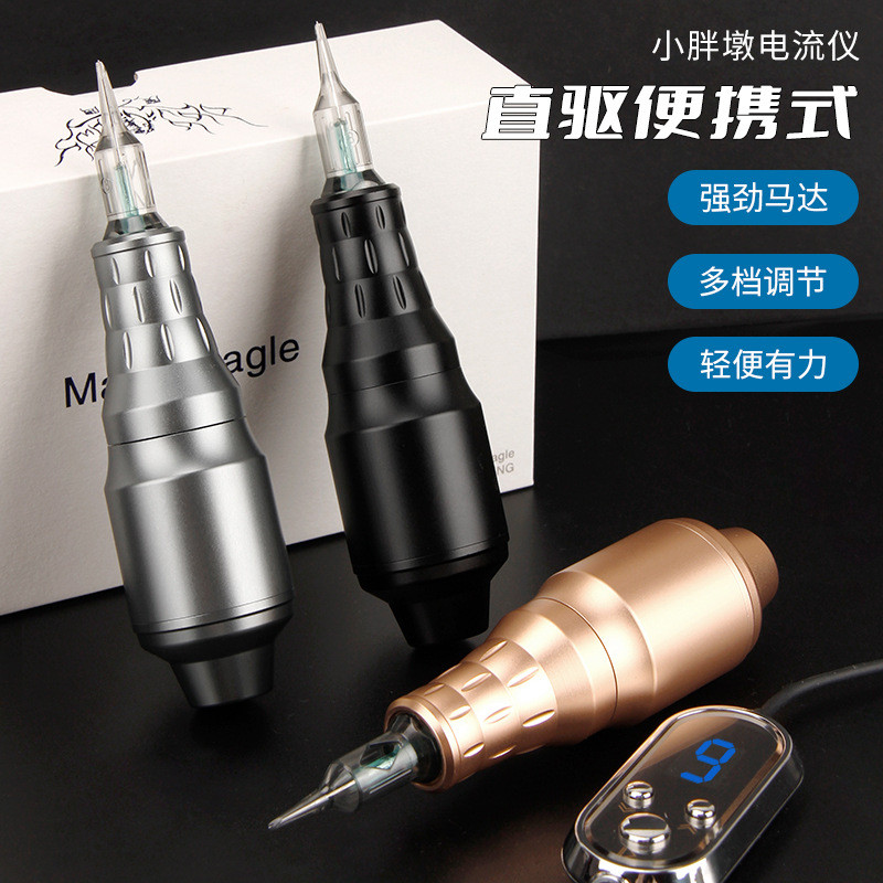 Current Instrument Semi-Permanent Tattoo Embroidery Machine Eyebrow Eye ...