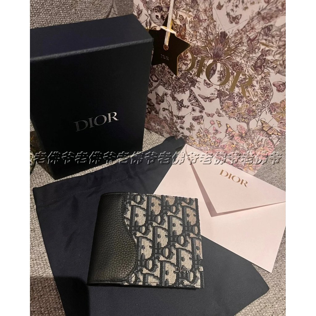 Saint Laurent YSL Bag Saint Laurent Envelope Card Holder 100% YLS ...