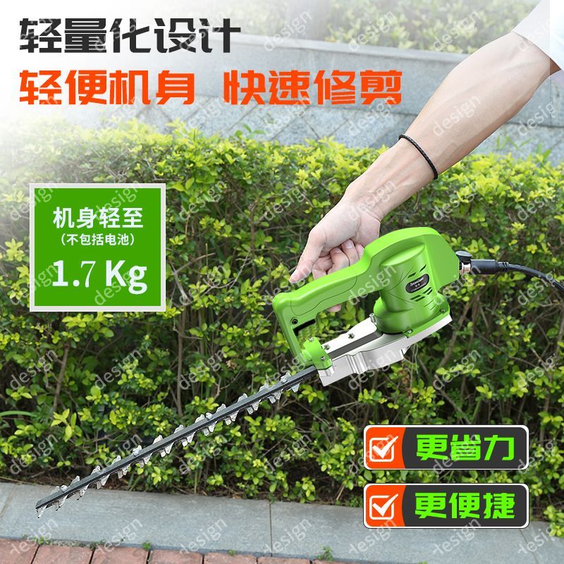 24v Electric Hedge Trimmer Long Battery Life High Power Electric ...